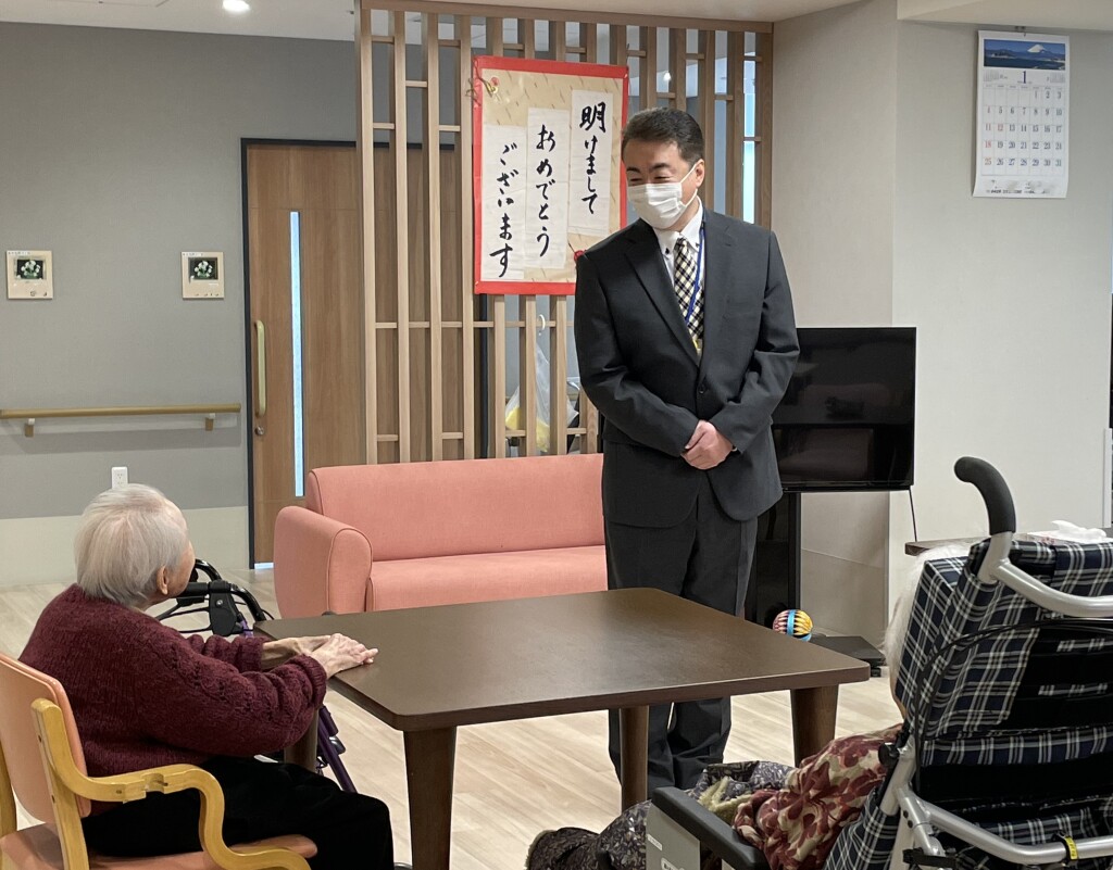 2026年 新年ご挨拶 | 社会福祉法人 七日会